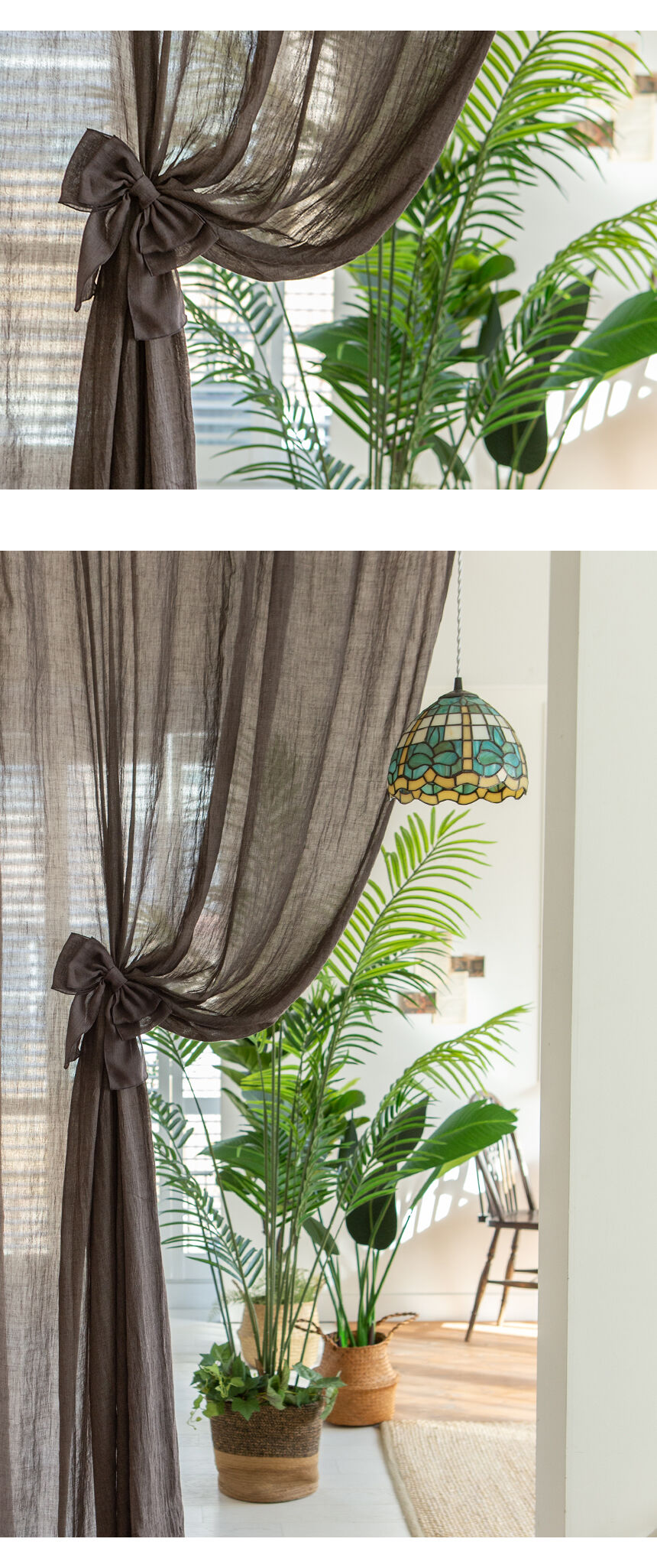 메르세 차콜 커튼 2size - 감도 깊은 취향 셀렉트샵 29CM