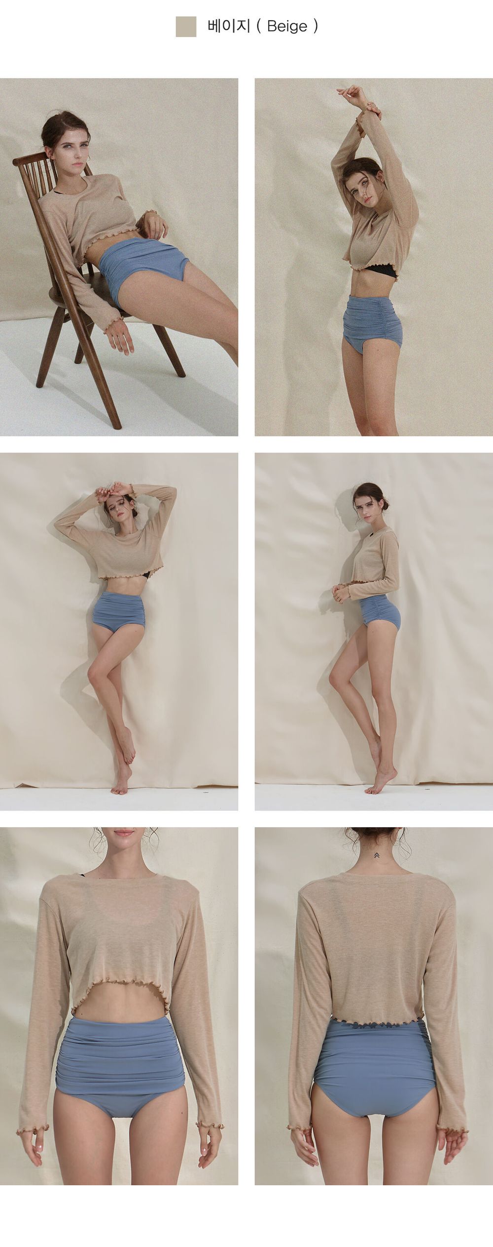 여성 요가복 DEVI-T0047-에쉬핑크 필라테스 긴팔티 크롭티 물결라인 - 감도 깊은 취향 셀렉트샵 29CM