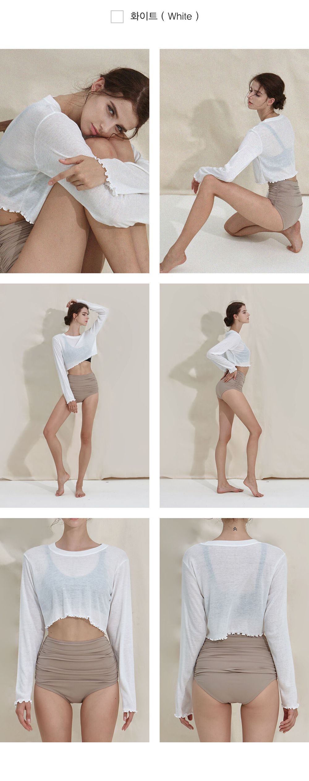 여성 요가복 DEVI-T0047-에쉬핑크 필라테스 긴팔티 크롭티 물결라인 - 감도 깊은 취향 셀렉트샵 29CM