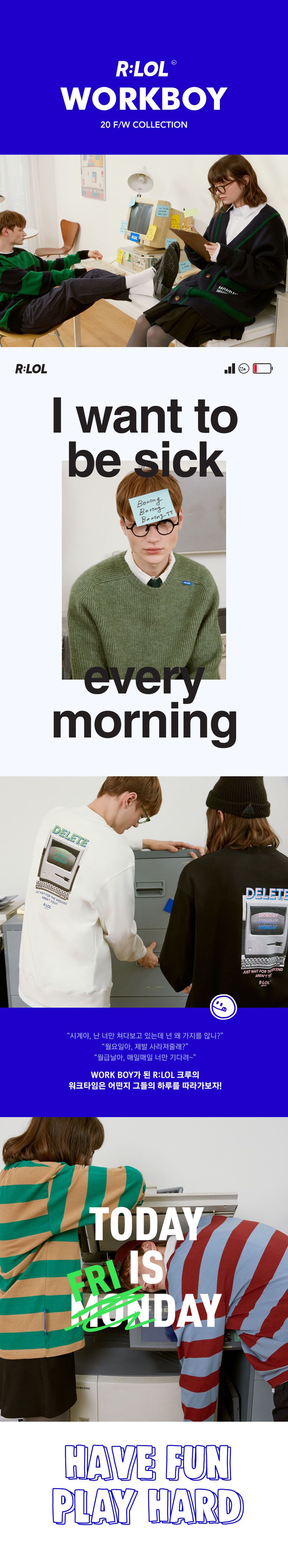 [RLOL](HD-20722) RLOL TODAY IS FRIDAY HOOD T-SHIRT BLACK - 감도 깊은 취향 ...