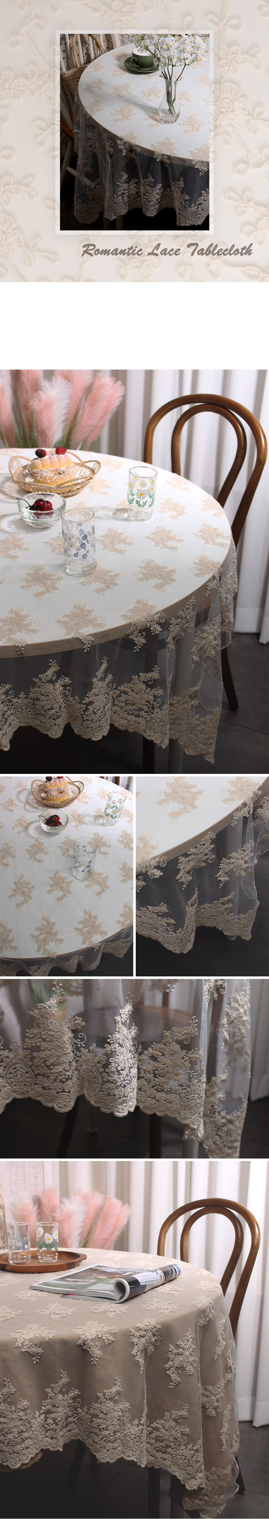 로맨틱 플라워 레이스 테이블보 식탁보 (2type) - 감도 깊은 취향 셀렉트샵 29CM