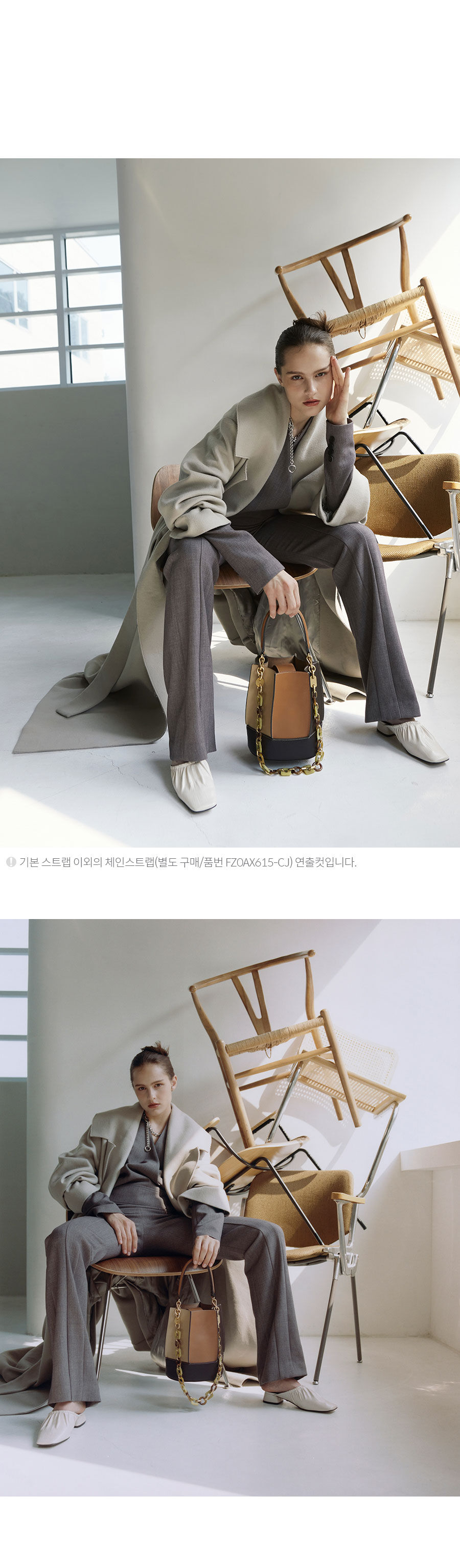 Sac de Lumiere Multi FA0AB002-CO - 감도 깊은 취향 셀렉트샵 29CM