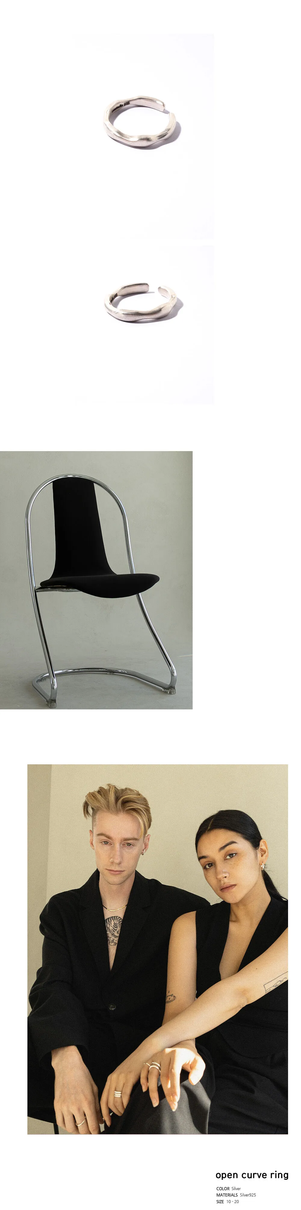 open curve ring - 감도 깊은 취향 셀렉트샵 29CM