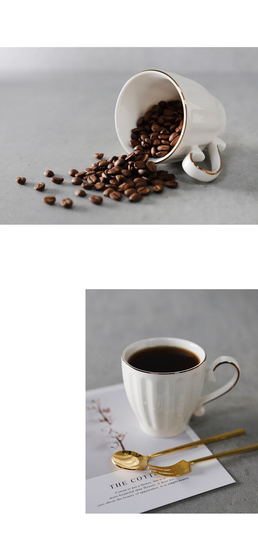 펌킨 골드 클래식 머그컵 250ml , 2p 세트 - 감도 깊은 취향 셀렉트샵 29CM