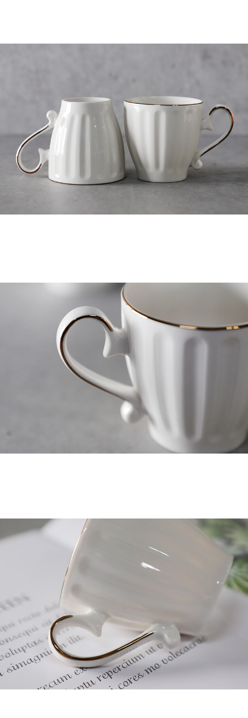 펌킨 골드 클래식 머그컵 250ml , 2p 세트 - 감도 깊은 취향 셀렉트샵 29CM