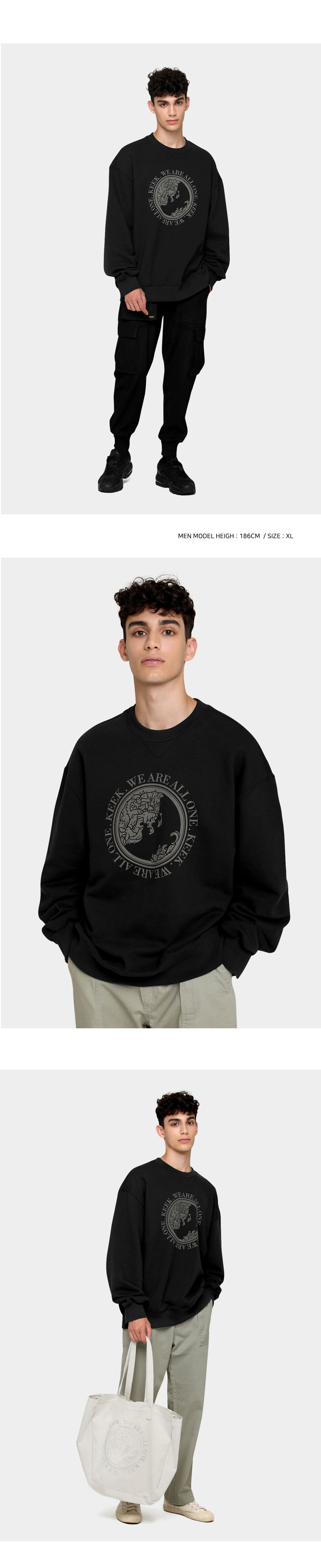 keek 지구 맨투맨 - Black - 감도 깊은 취향 셀렉트샵 29CM