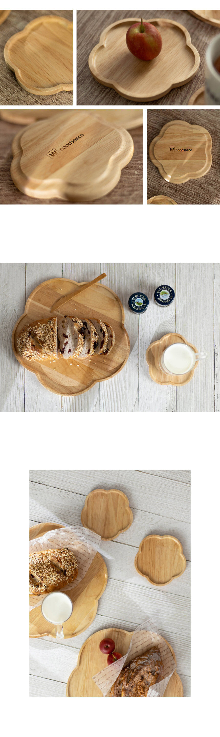 우드 티코스터 컵받침 (4type) - 감도 깊은 취향 셀렉트샵 29CM