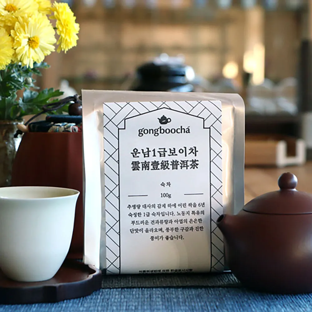 운남 1급 보이차 100g 중국차 숙차 - 감도 깊은 취향 셀렉트샵 29CM