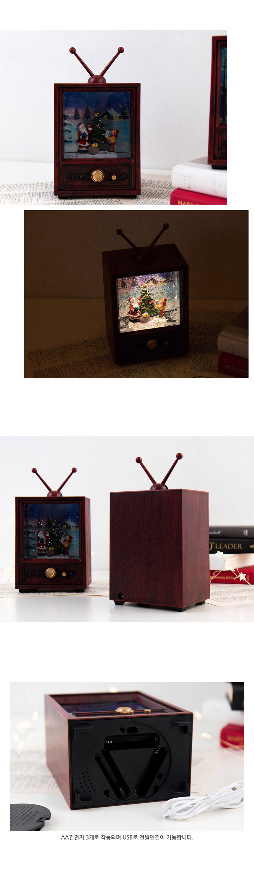 TV 워터볼 오르골 (2type) - 감도 깊은 취향 셀렉트샵 29CM