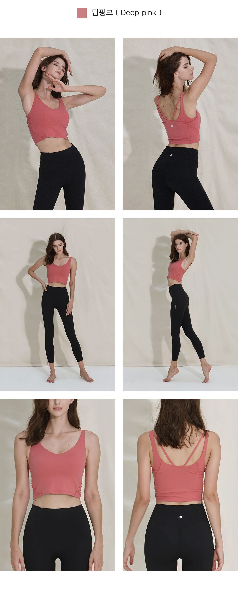 여성 요가복 DEVI-TS0028-네이비 필라테스 브라탑 크롭브라 - 감도 깊은 취향 셀렉트샵 29CM