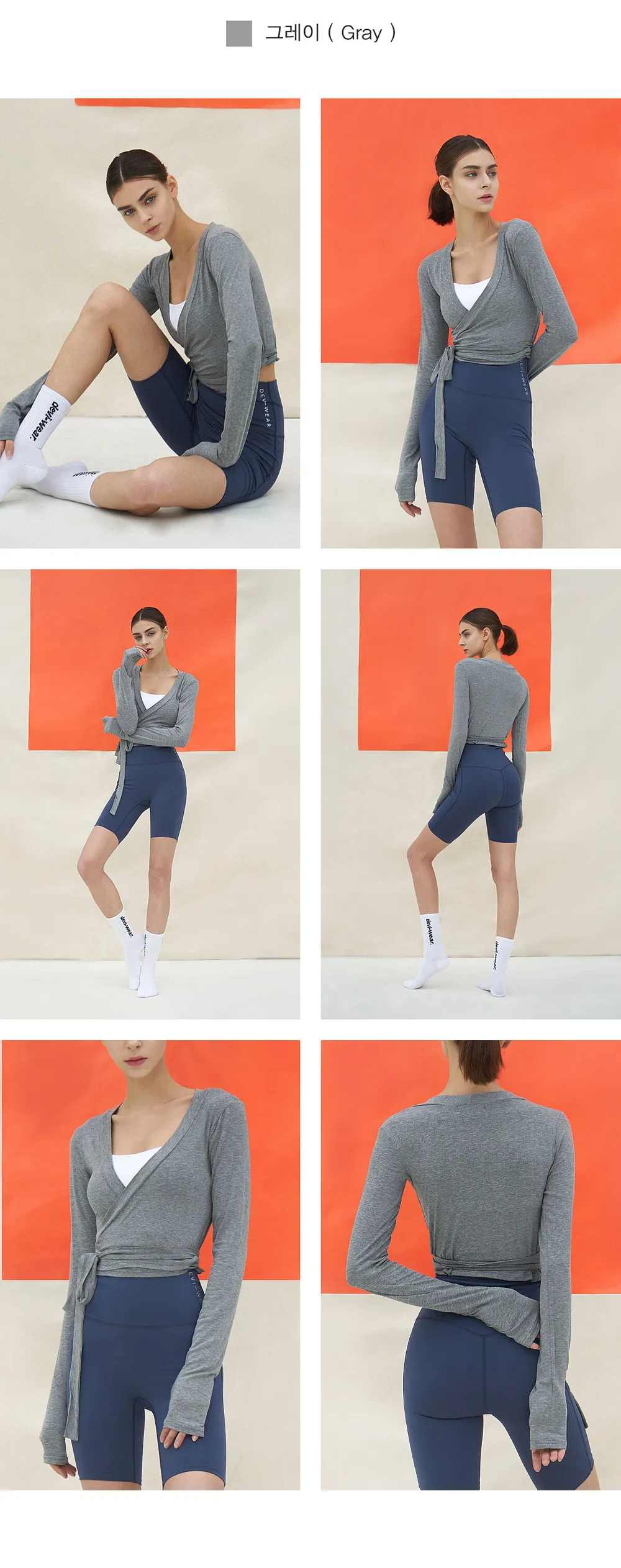 발레 스트랩 가디건 DEVI-T0048-블랙 - 감도 깊은 취향 셀렉트샵 29CM