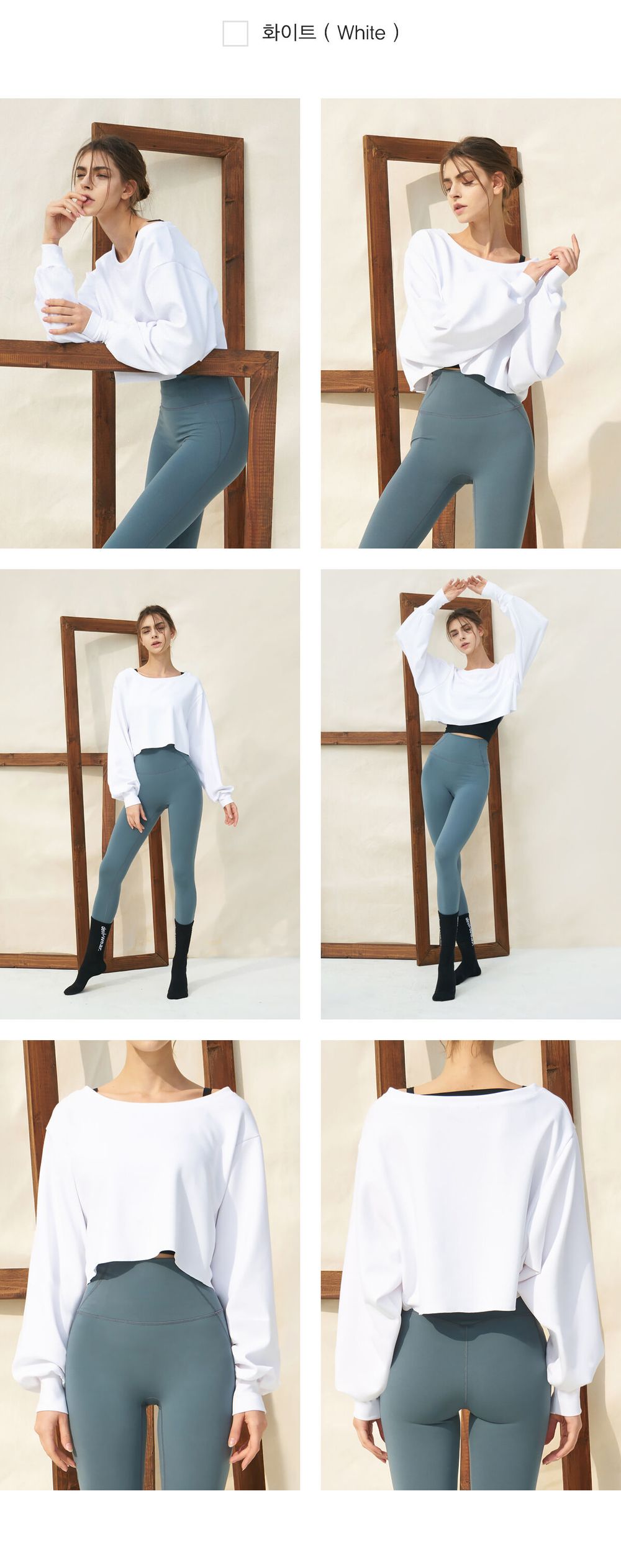 여성 요가복 DEVI-T0049-블랙 필라테스 오버크롭티 긴팔티 맨투맨 - 감도 깊은 취향 셀렉트샵 29CM