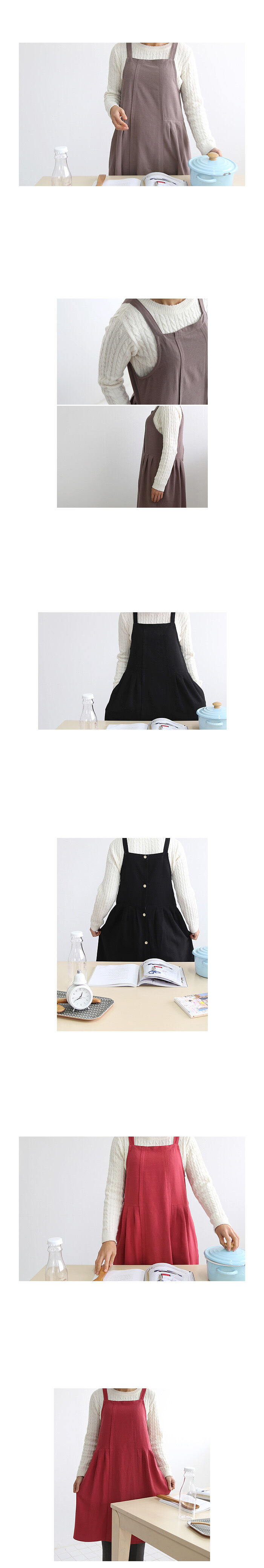 드레스 앞치마 (3colors) - 감도 깊은 취향 셀렉트샵 29CM