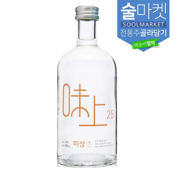 시트러스 미상 25도 350ml 제주감귤증류주 신례명주 - 감도 깊은 취향 셀렉트샵 29CM