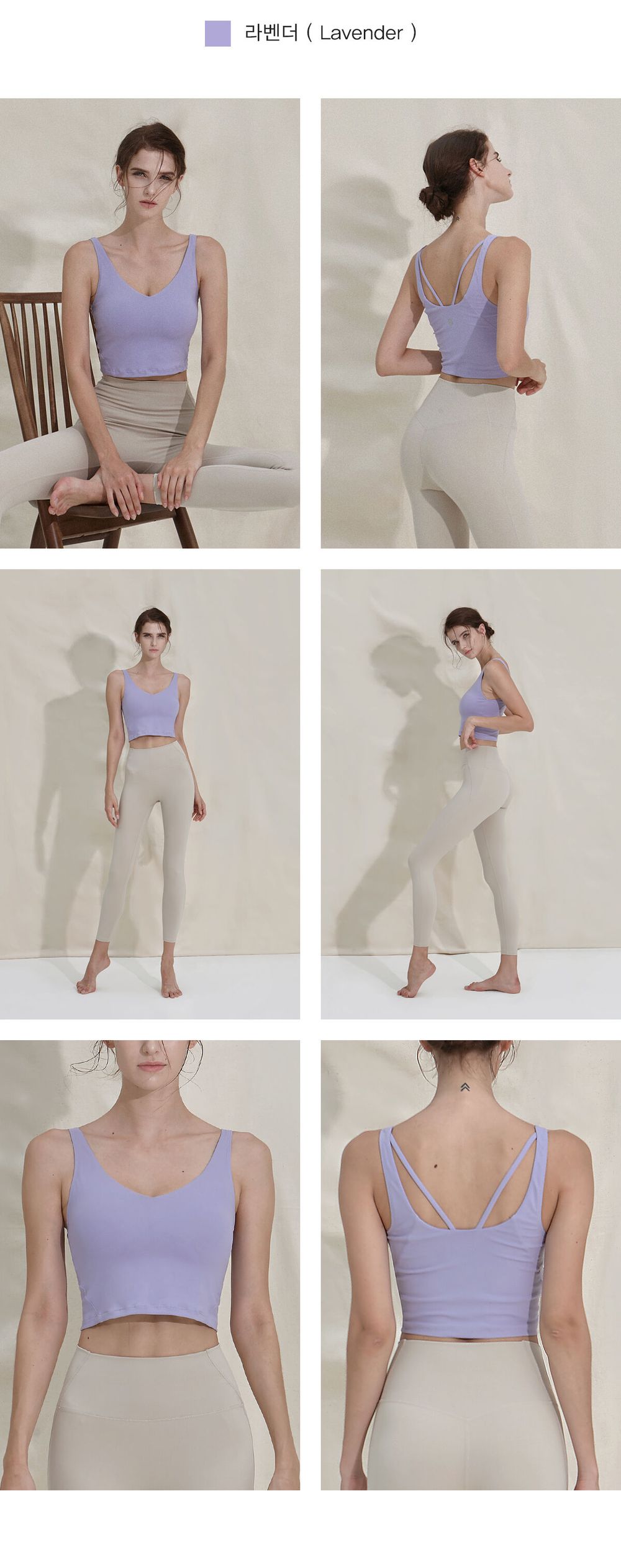 여성 요가복 DEVI-TS0028-네이비 필라테스 브라탑 크롭브라 - 감도 깊은 취향 셀렉트샵 29CM