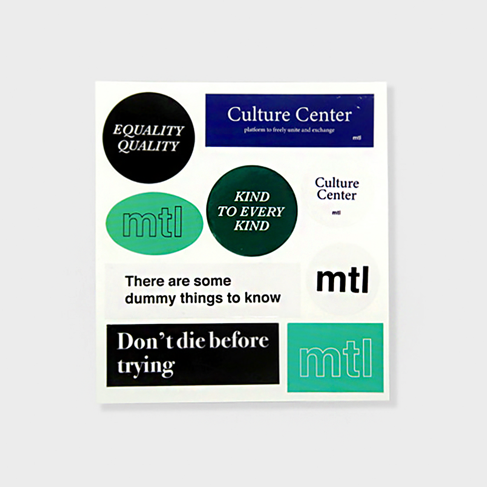 [mtl] Sticker pack2 - 감도 깊은 취향 셀렉트샵 29CM