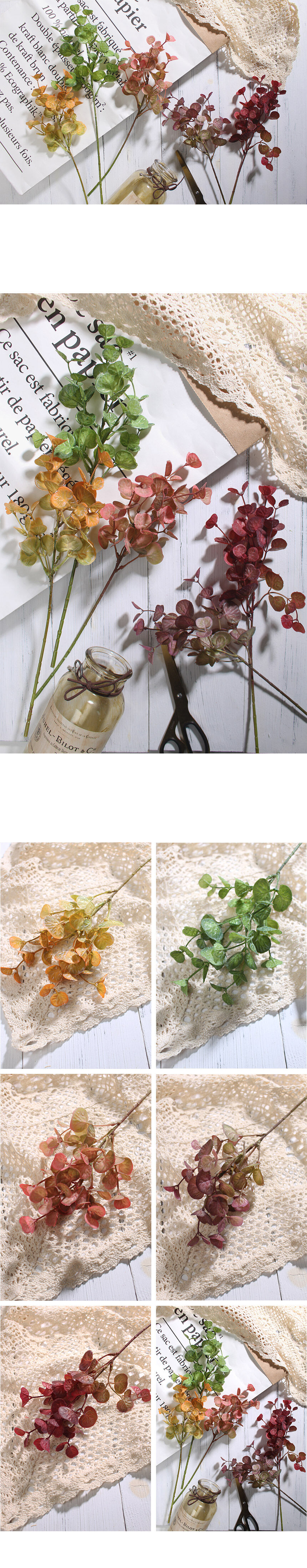 싱글 유칼립투스 조화 픽 1p (5color) - 감도 깊은 취향 셀렉트샵 29CM