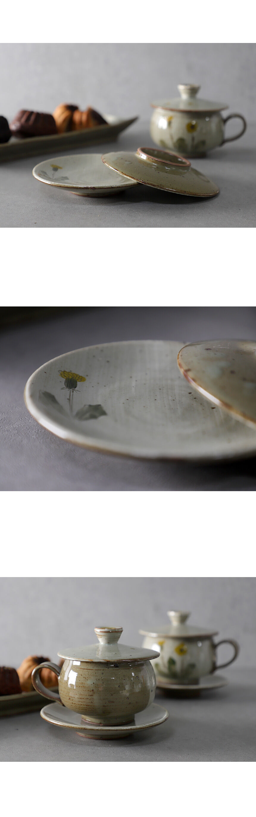 민들레 뚜껑 찻잔 세트 360ml - 감도 깊은 취향 셀렉트샵 29CM