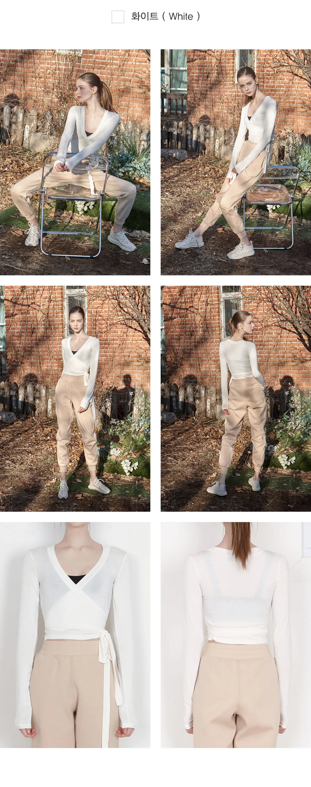 발레 스트랩 가디건 DEVI-T0048-블랙 - 감도 깊은 취향 셀렉트샵 29CM