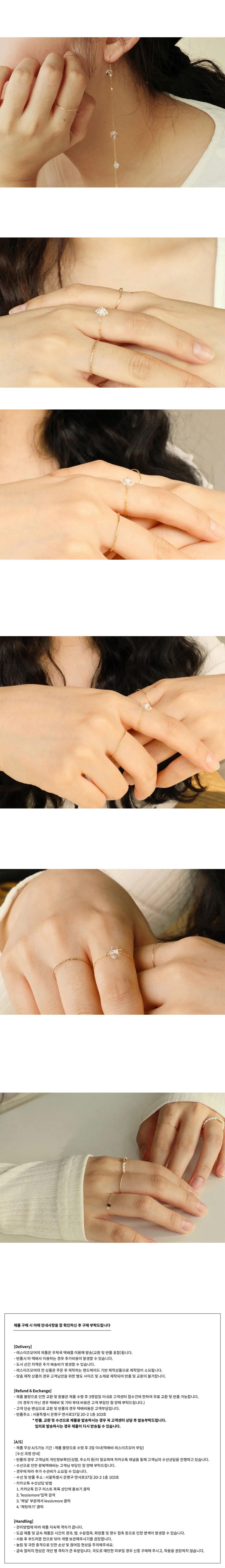 [14K] 14K GOLD PLAIN RING_2COLOR - 감도 깊은 취향 셀렉트샵 29CM