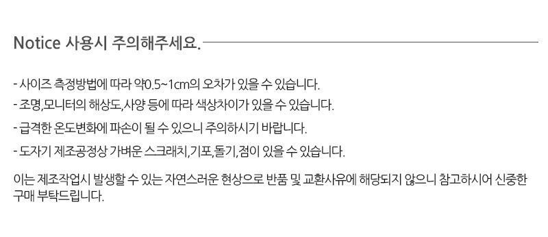 푸코 아테네 화병 1P (4size) - 감도 깊은 취향 셀렉트샵 29CM