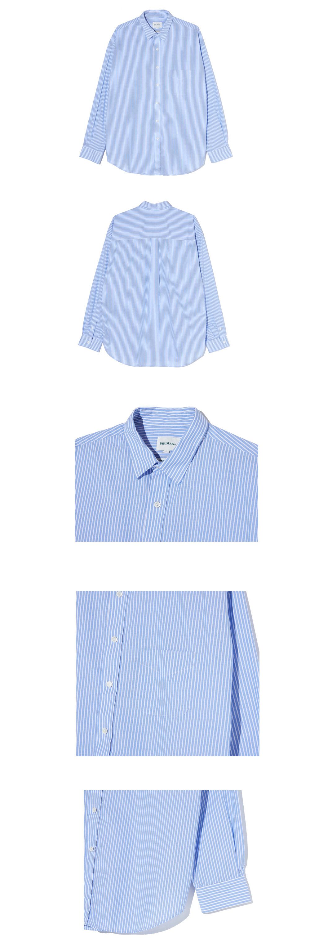 Light Stripe Shirt (Saxe Blue) - 감도 깊은 취향 셀렉트샵 29CM