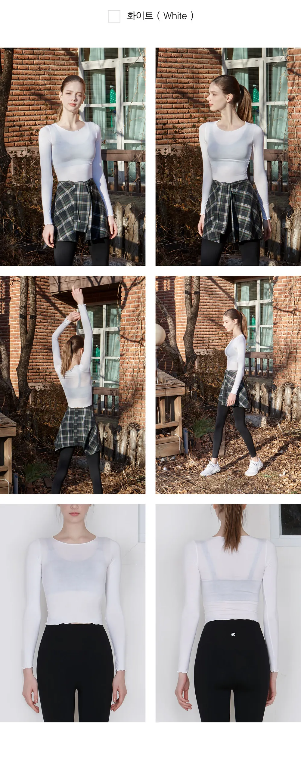 여성 요가복 DEVI-T0056-그레이 필라테스 슬림핏 물결긴팔티 - 감도 깊은 취향 셀렉트샵 29CM