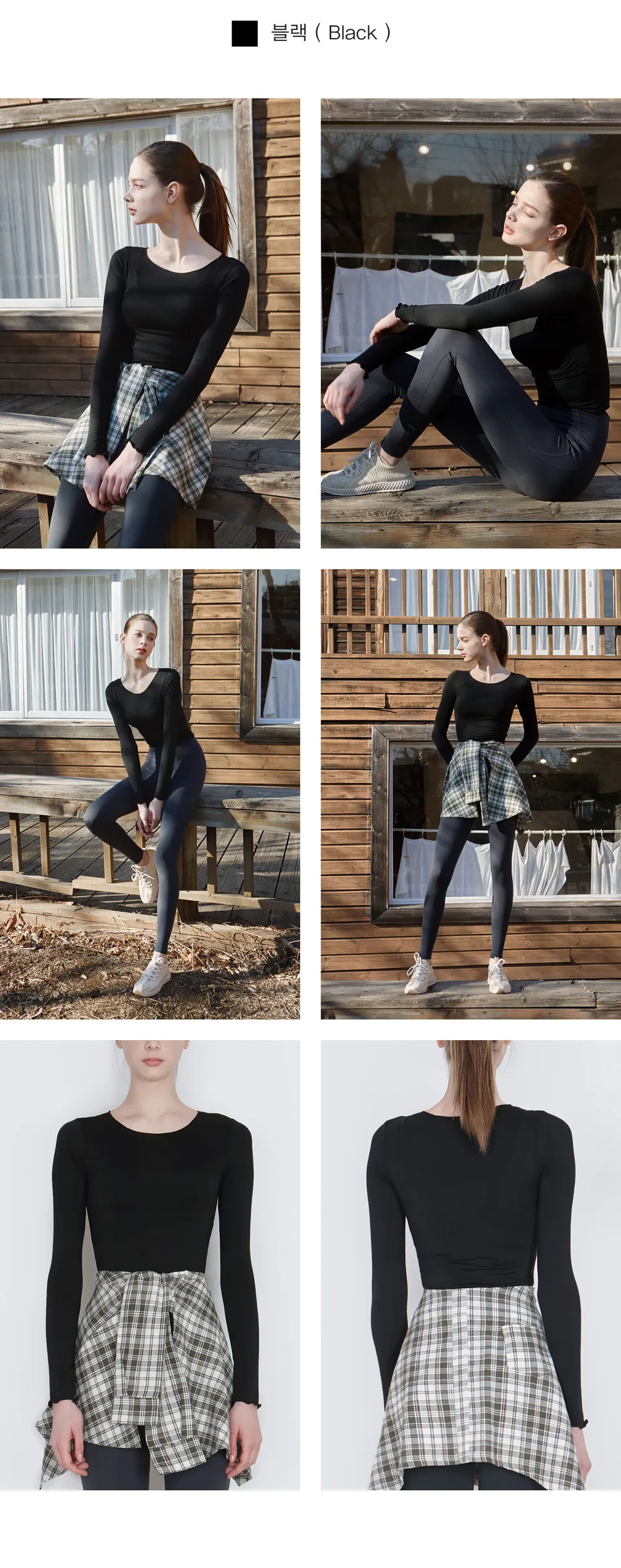 여성 요가복 DEVI-T0056-화이트 필라테스 슬림핏 물결긴팔티 - 감도 깊은 취향 셀렉트샵 29CM