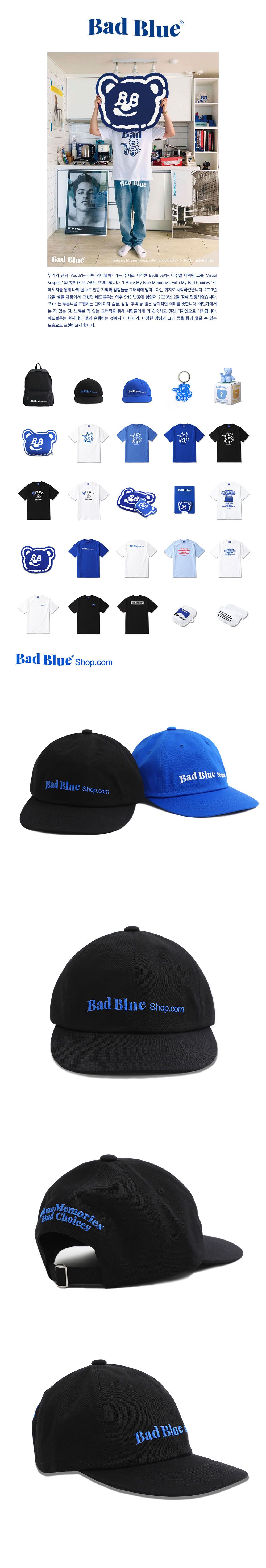 PPL Cap Black - 감도 깊은 취향 셀렉트샵 29CM