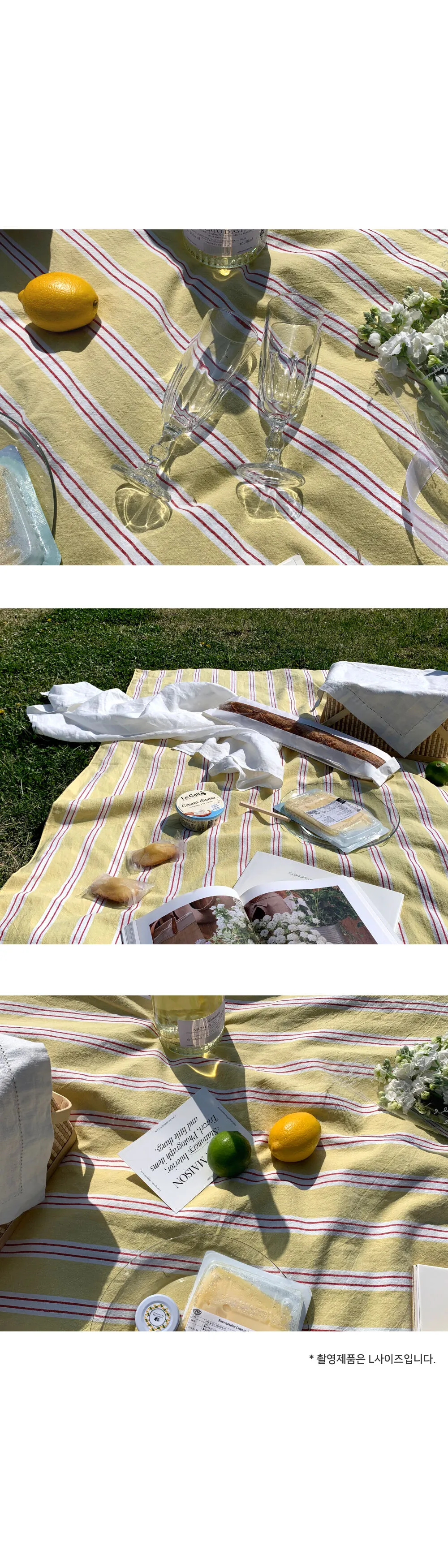 [피크닉용리유저블컵2p증정이벤트] 아멜리로즈 피크닉& 캠핑매트(2size 방수 전용파우치 소풍 돗자리) - 감도 깊은 취향 셀렉트샵 29CM