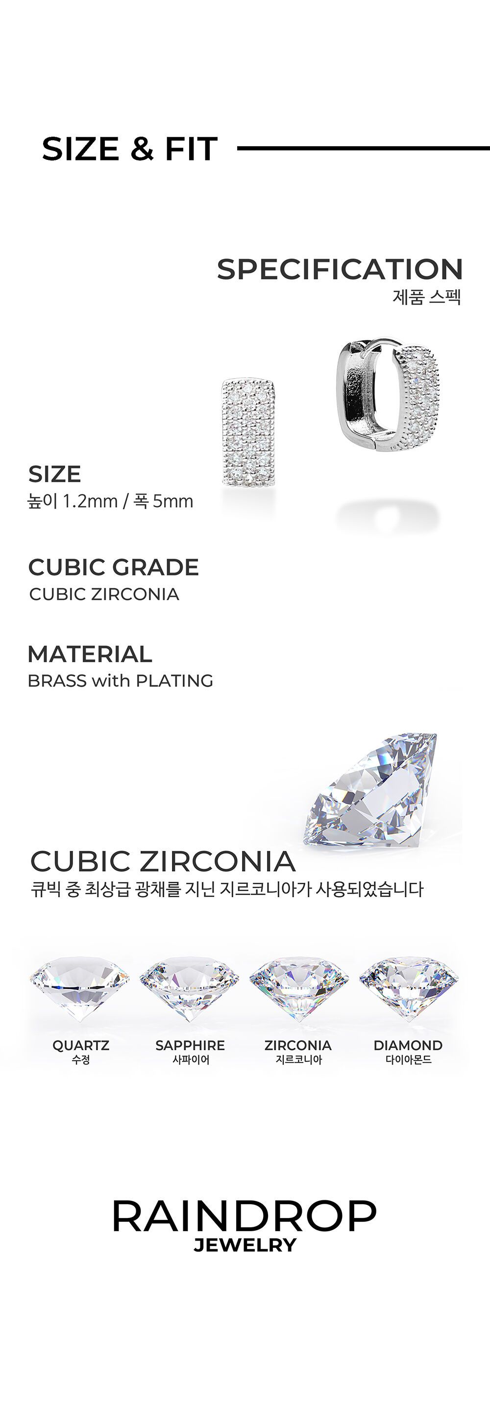 파베 스퀘어 허기스 귀걸이 - 감도 깊은 취향 셀렉트샵 29CM