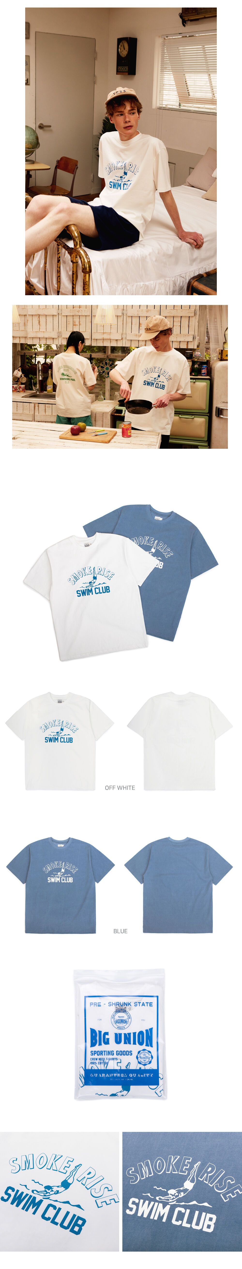 Swim Club T-Shirts / 2 COLOR - 감도 깊은 취향 셀렉트샵 29CM