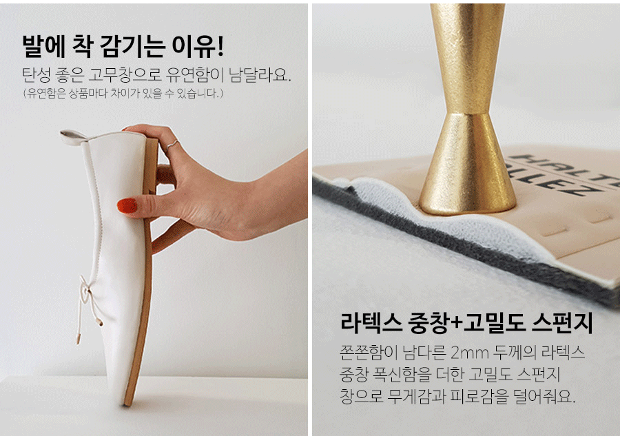 토우링 웨지샌들 HA2122 - 감도 깊은 취향 셀렉트샵 29CM