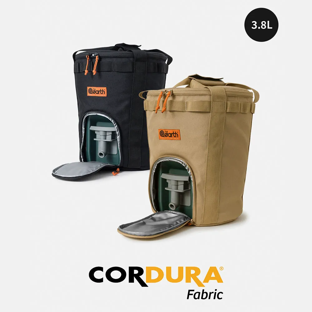 CORDURA Water Jug Bag 3.8L - 감도 깊은 취향 셀렉트샵 29CM