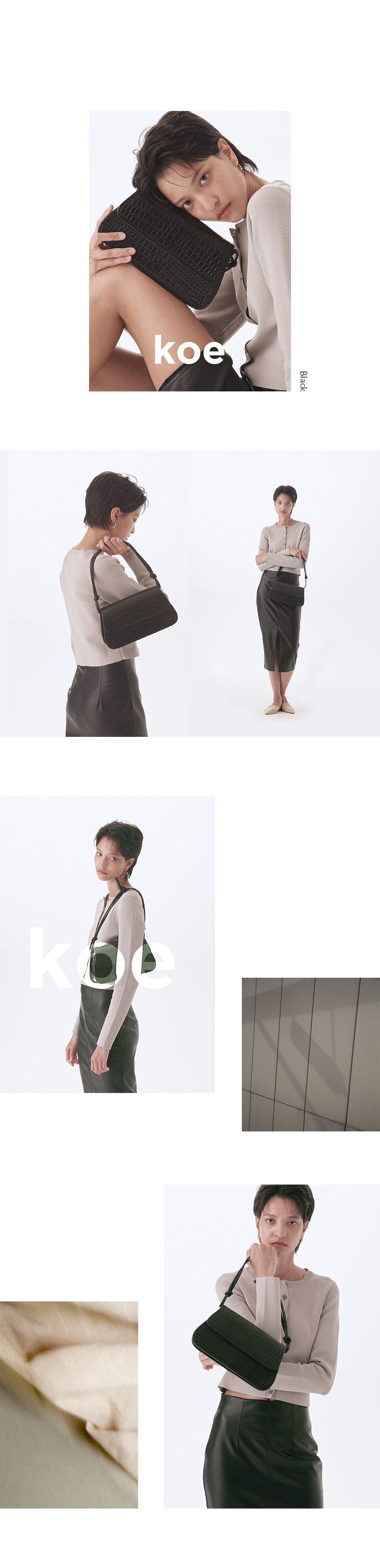 KOE MINI CROCO BAG-BLACK - 감도 깊은 취향 셀렉트샵 29CM