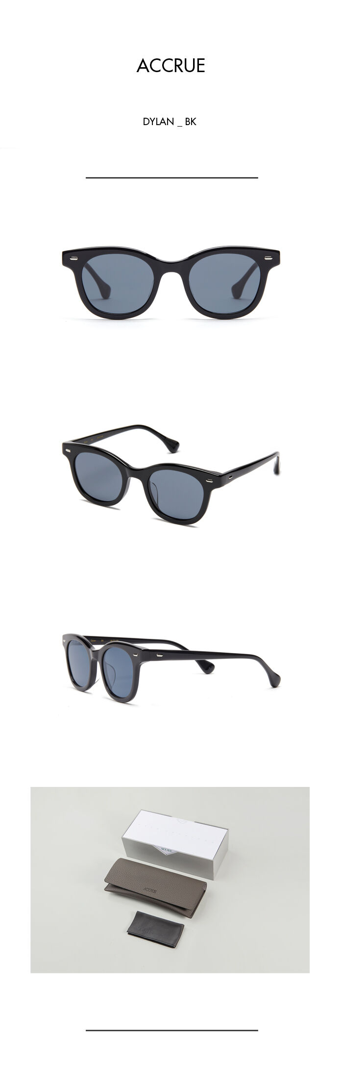 DYLAN_BK - 감도 깊은 취향 셀렉트샵 29CM