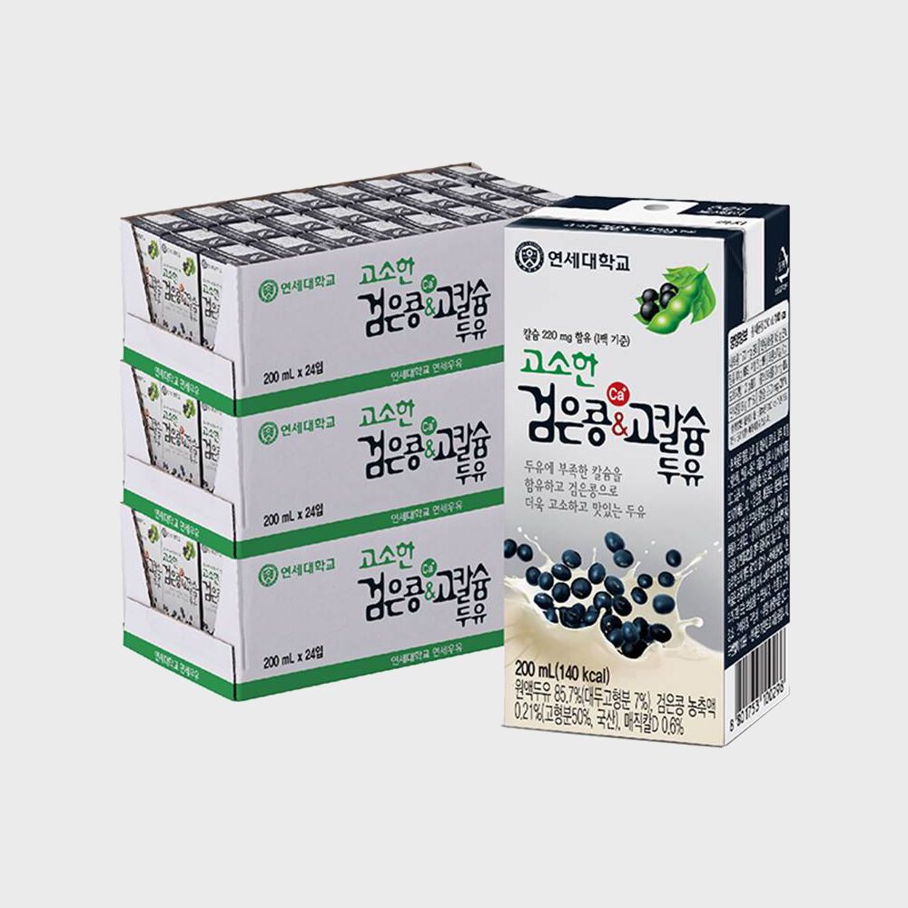 [연세우유] 고소한 검은콩 & 고칼슘 두유 200ml (72팩)YS046 - 감도 깊은 취향 셀렉트샵 29CM