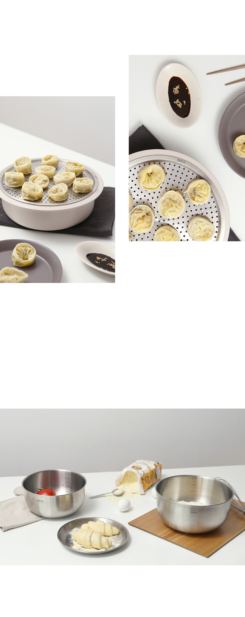 폴 스텐 접시 2p세트 2size - 감도 깊은 취향 셀렉트샵 29CM