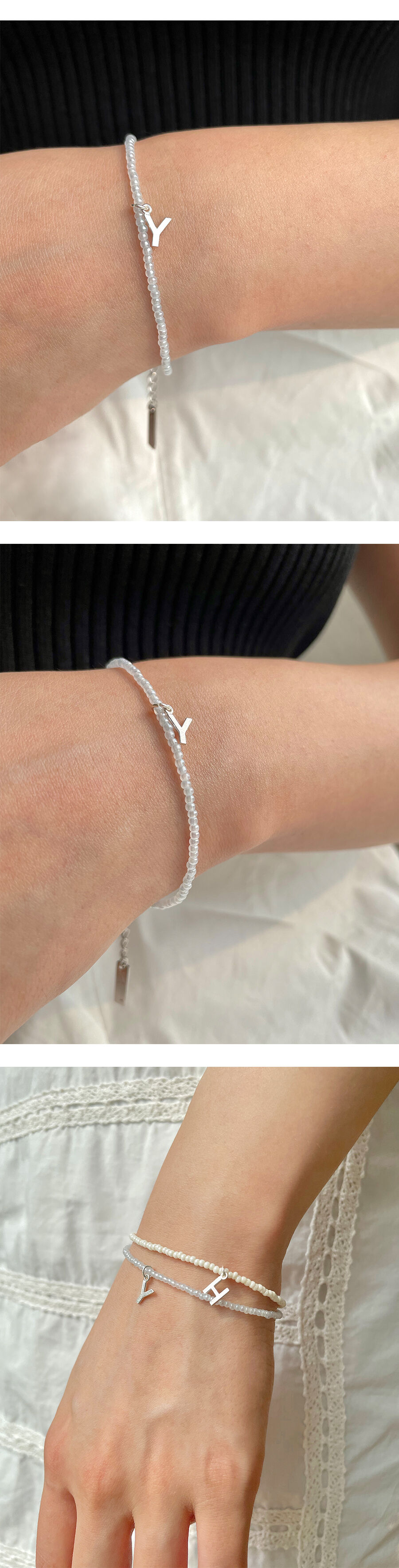 Romantic Initial Bracelet (Skyblue) - 감도 깊은 취향 셀렉트샵 29CM