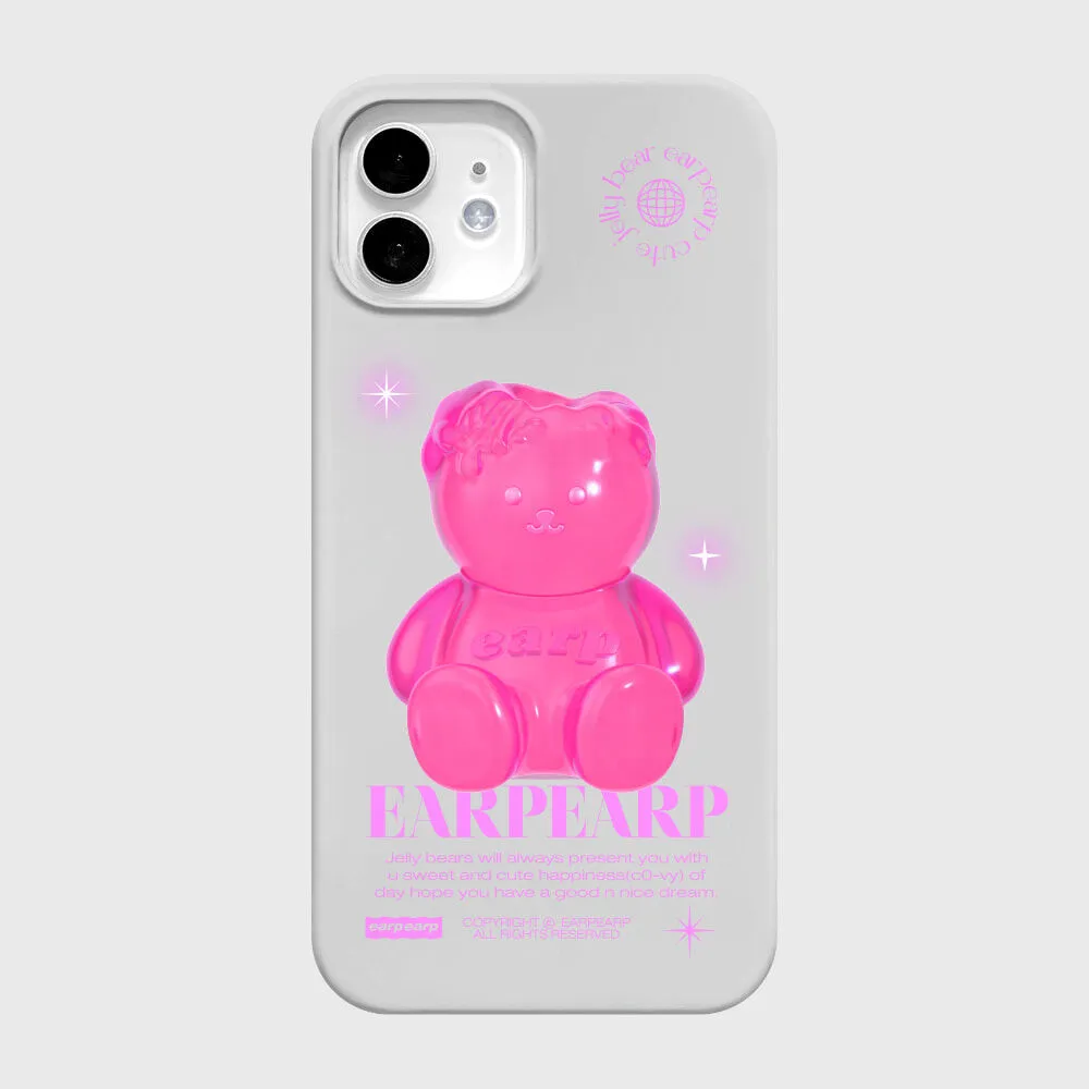 LITTLE JELLY COVY-PINK(하드) - 감도 깊은 취향 셀렉트샵 29CM