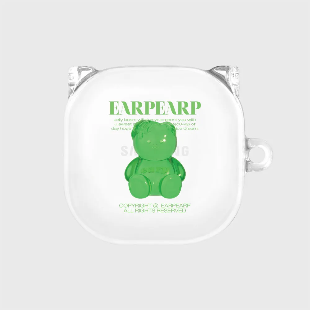 LITTLE JELLY COVY-GREEN(버즈-클리어하드) - 감도 깊은 취향 셀렉트샵 29CM