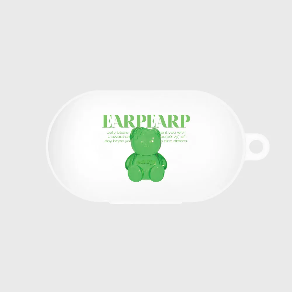 LITTLE JELLY COVY-WHITE(버즈플러스-컬러젤리) - 감도 깊은 취향 셀렉트샵 29CM