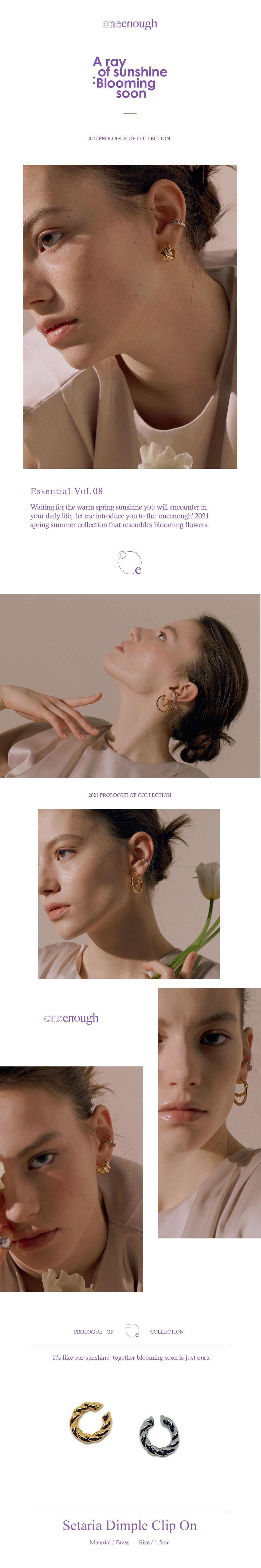 Setaria Dimple Clip On - 감도 깊은 취향 셀렉트샵 29CM