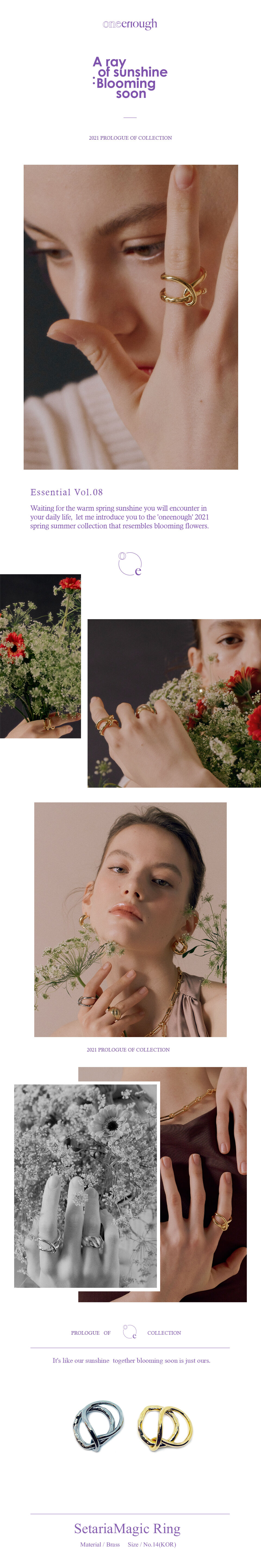 Setaria Magic Ring - 감도 깊은 취향 셀렉트샵 29CM