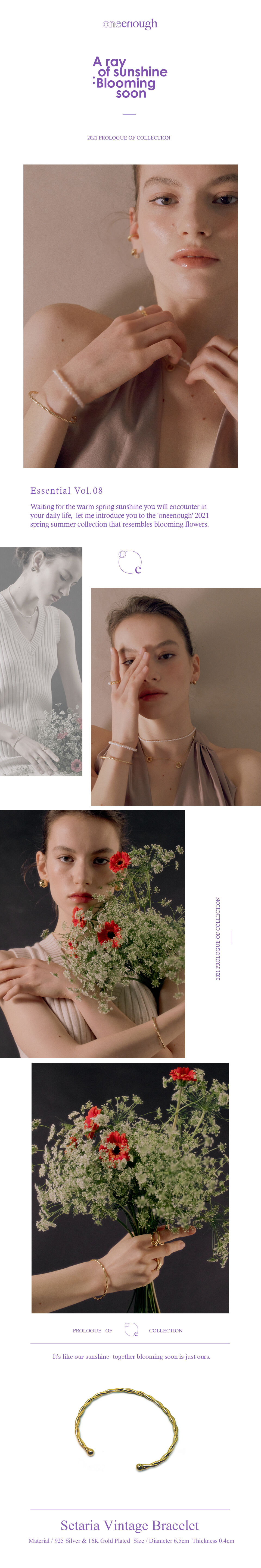 Setaria Vintage Bracelet - 감도 깊은 취향 셀렉트샵 29CM