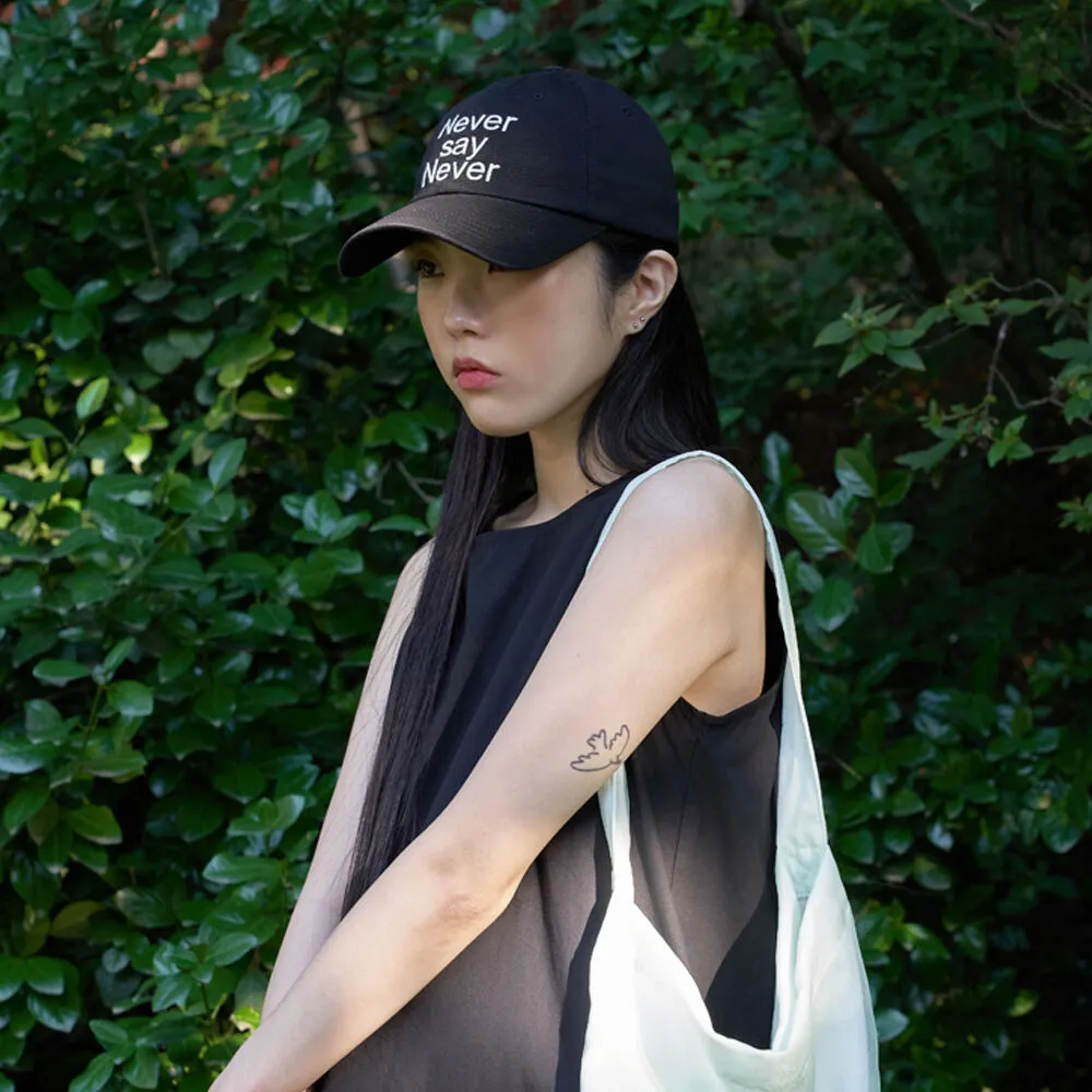 Never say Never Cap Black - 감도 깊은 취향 셀렉트샵 29CM