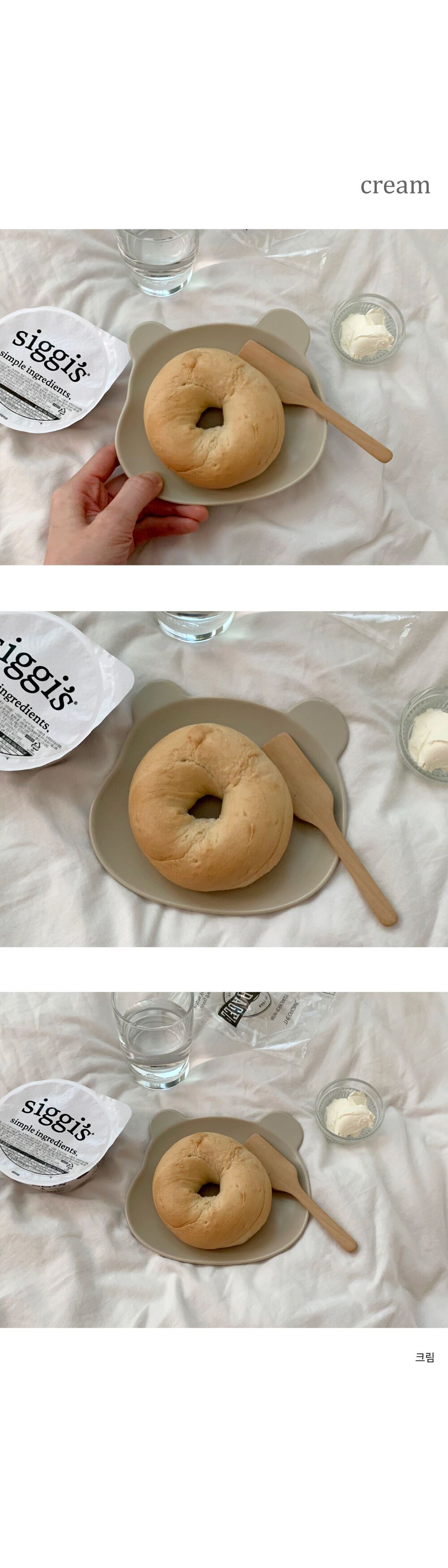 [선물용] 마이베어 곰돌이플레이트 1p선물세트 (2color 아침밥 식단 홈카페) - 감도 깊은 취향 셀렉트샵 29CM