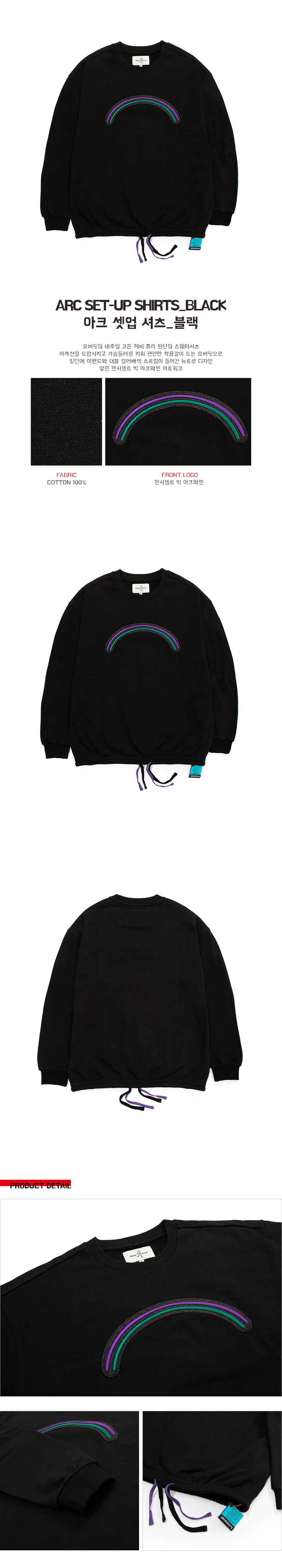 ARC SET-UP SHIRTS_BLACK - 감도 깊은 취향 셀렉트샵 29CM