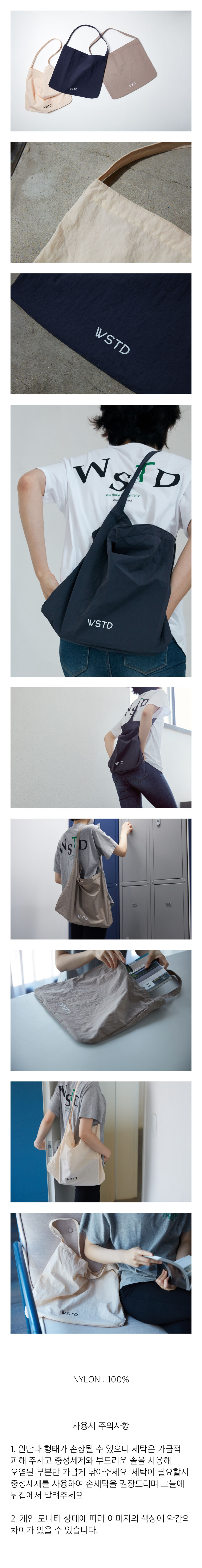 [WSTD] EASY SHOULDER BAG - 감도 깊은 취향 셀렉트샵 29CM