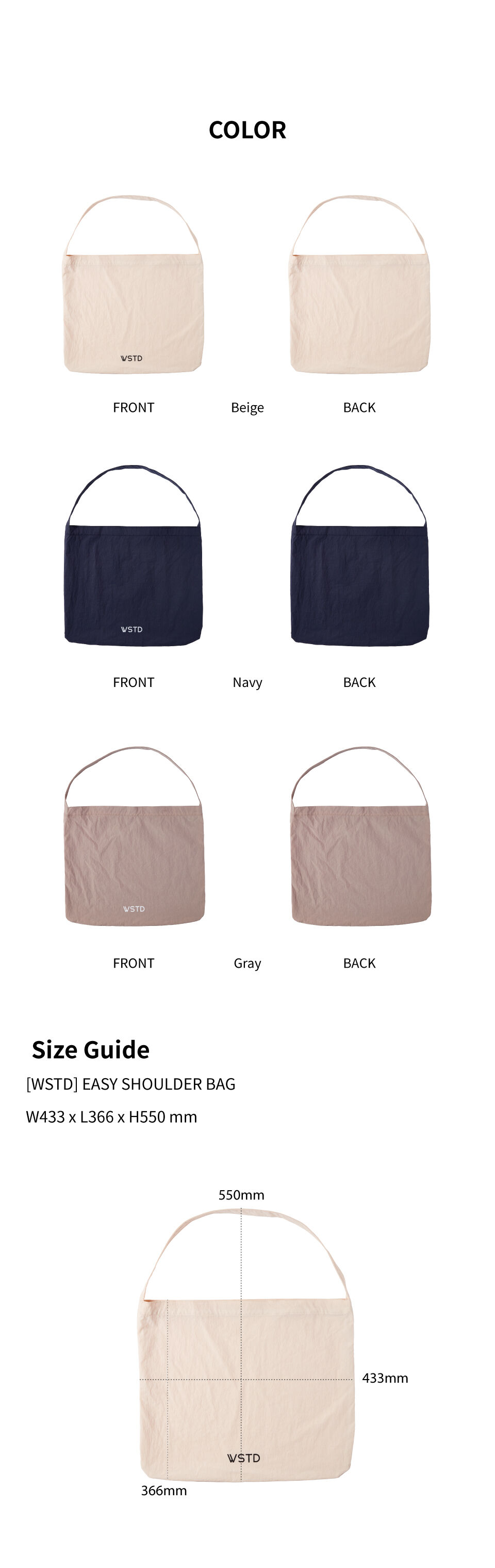 [WSTD] EASY SHOULDER BAG - 감도 깊은 취향 셀렉트샵 29CM